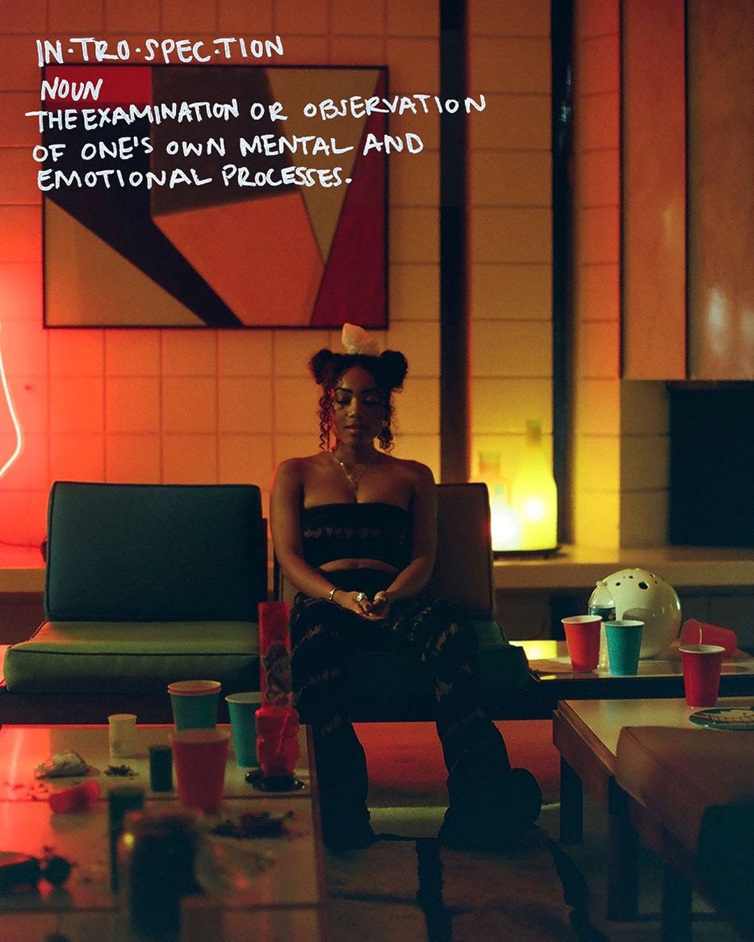 Umi Introspection Lyrics Lyricsfa