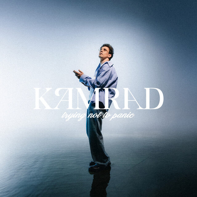 KAMRAD - Hug Yourself Lyrics