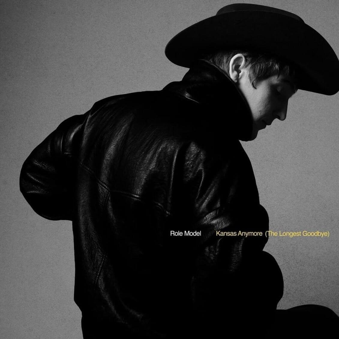 ROLE MODEL - Old Recliners Lyrics
