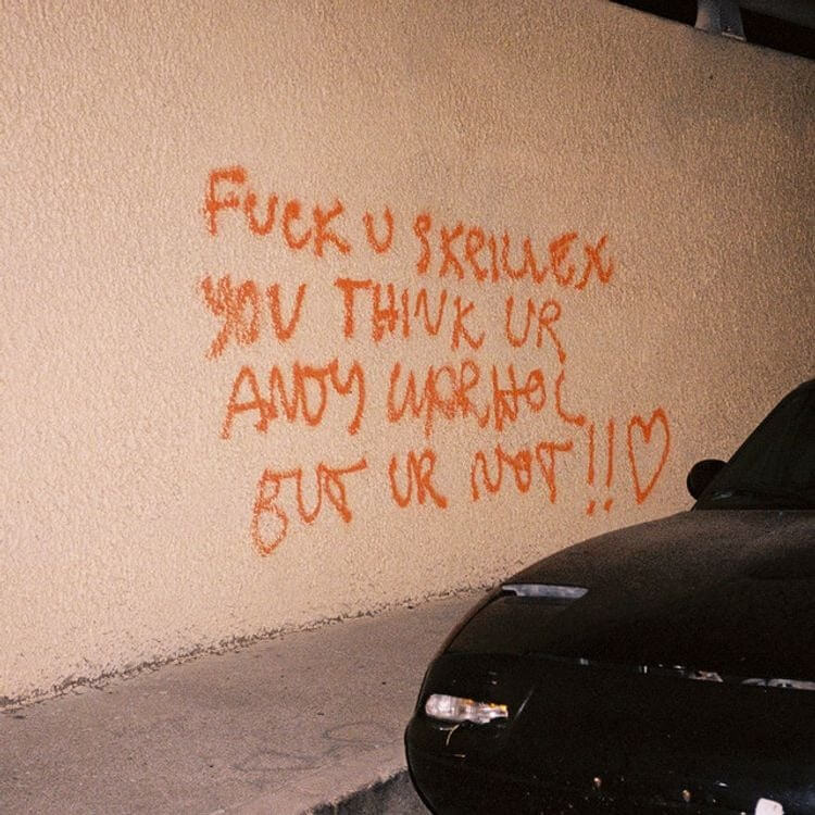 Skrillex - AZASU Lyrics