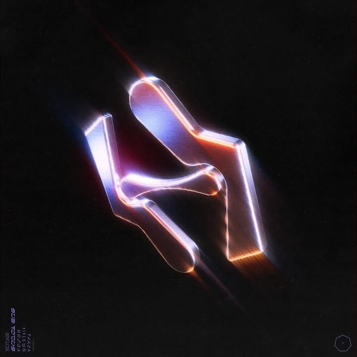Sub Focus On On Lyrics